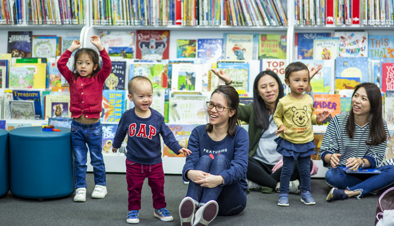 Werribee Library | Wyndham City