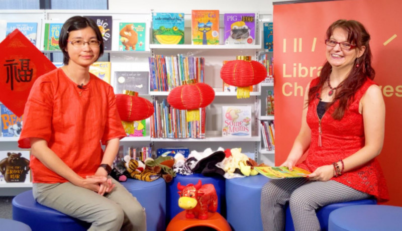 Point Cook Library | Wyndham City